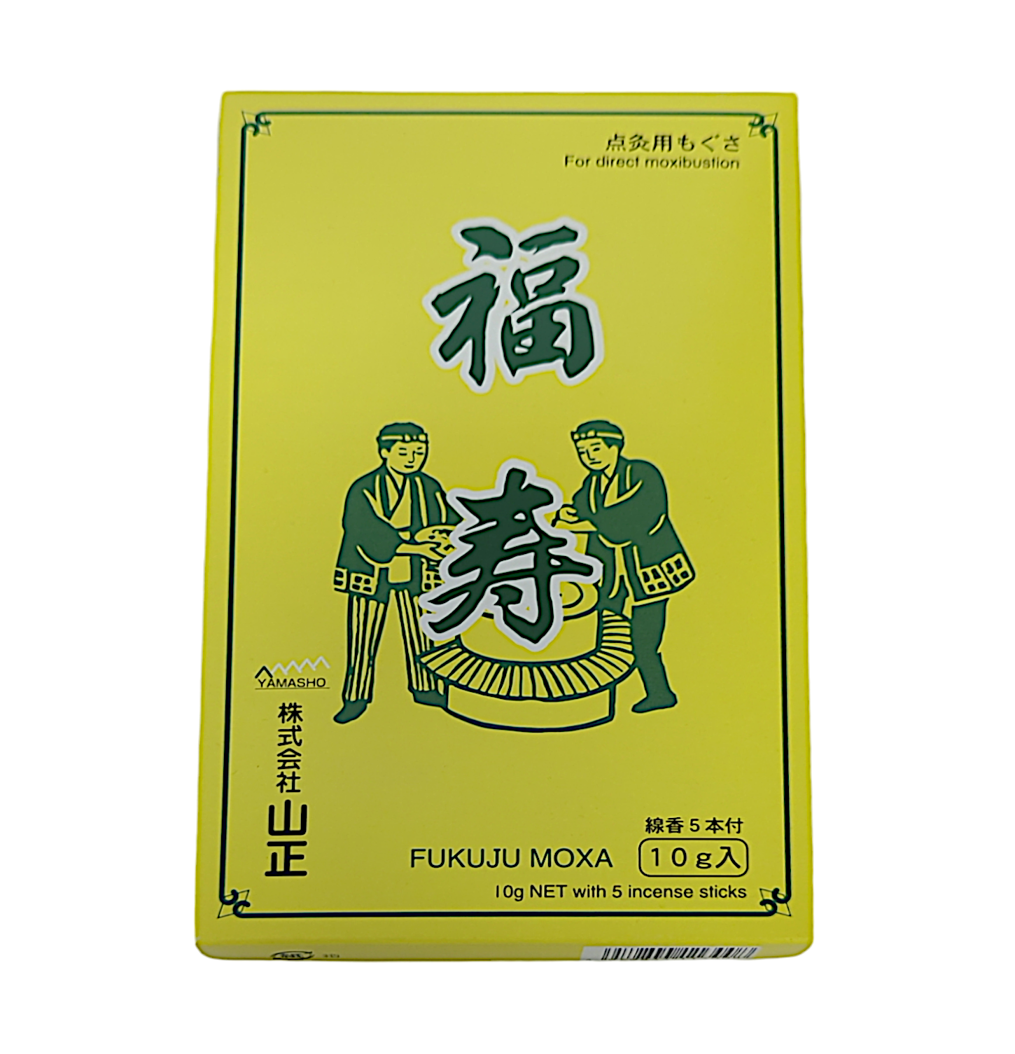 Fukuju Moxa Set - 10gms - Incense Sticks - Moxa - Acupuncture